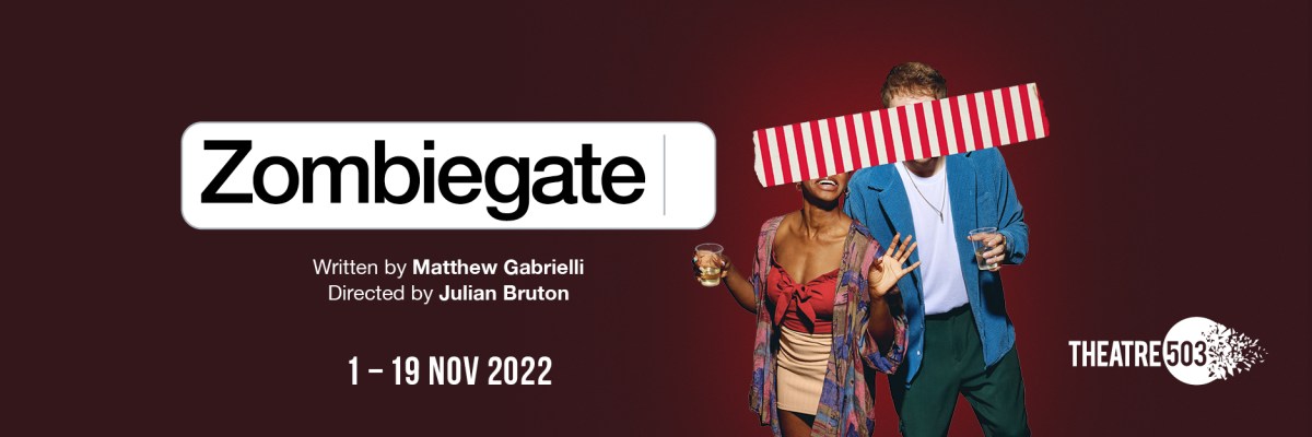 zombiegate – Matthew Gabrielli