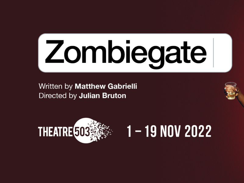 zombiegate – Matthew Gabrielli